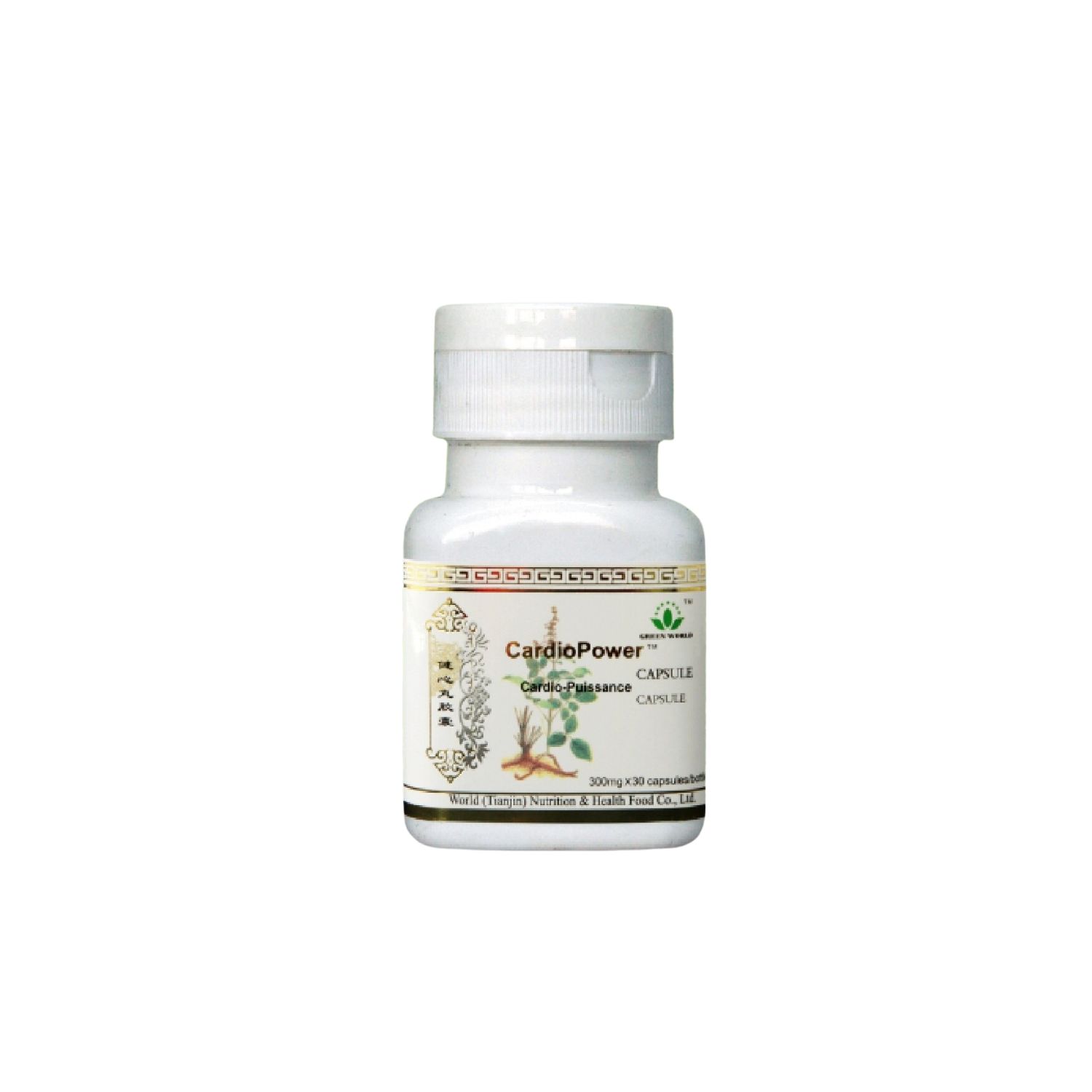 Cardiopower capsule – Uzima Natural